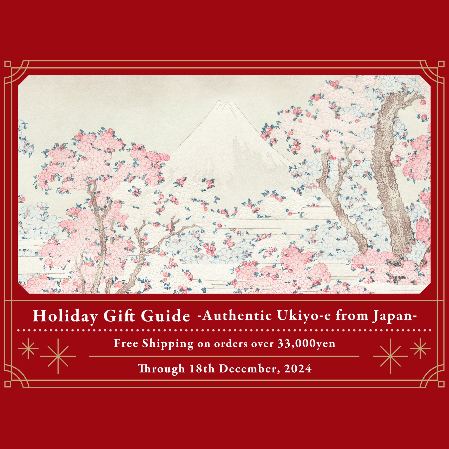 Celebrate the Timeless Beauty of Ukiyo-e in 2025 – Limited Time Only