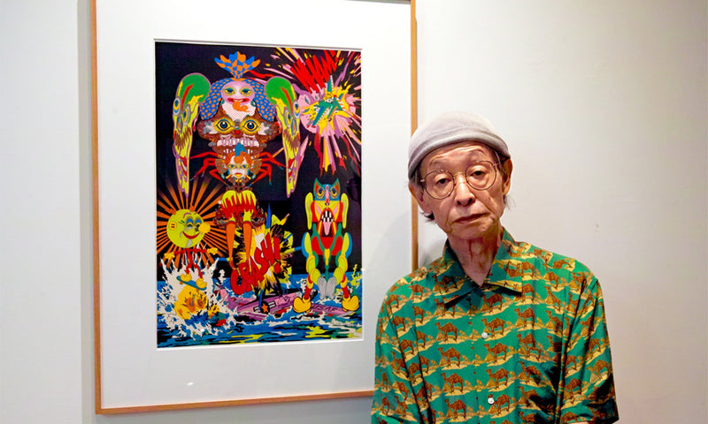 田名網敬一