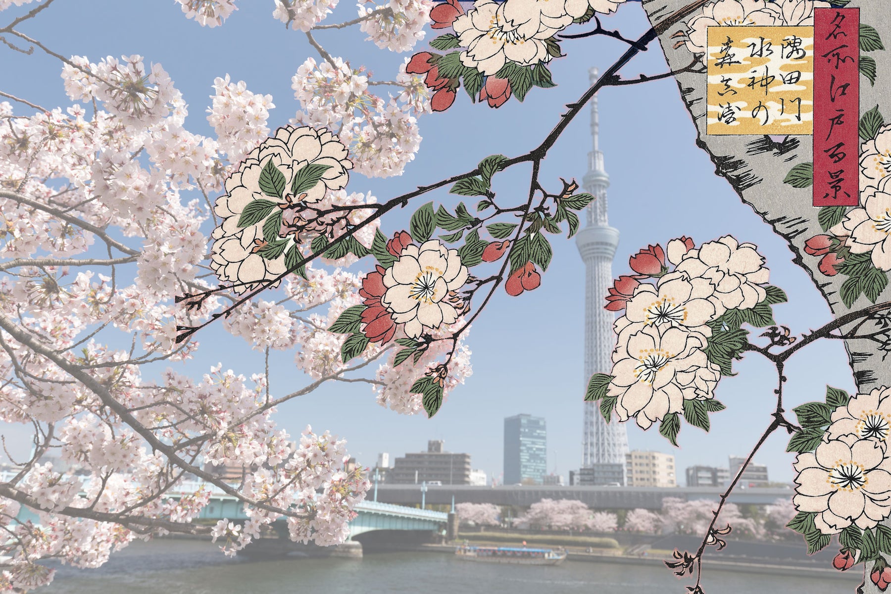 Ukiyo-e Reproductions