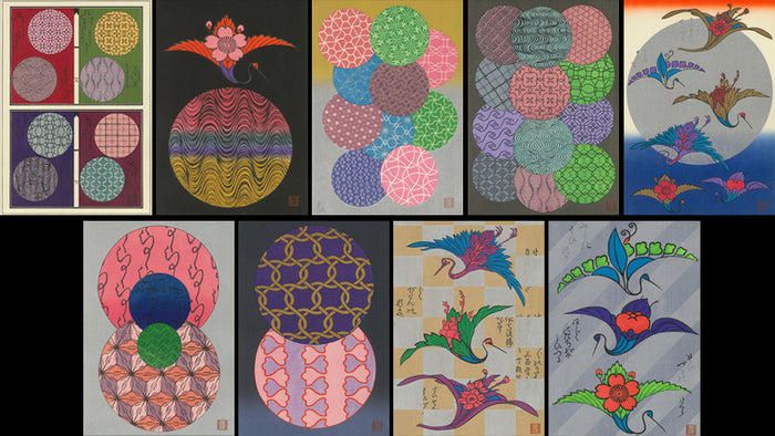 Kiyoshi Awazu（粟津潔） Kiyoshi Awazu "A set of 9 designs of Kiyoshi Awazu ...
